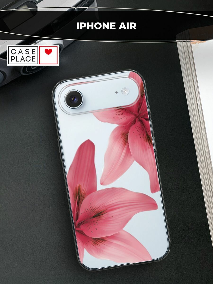 Чехол на Apple iPhone Air / Айфон Айр с принтом "Pink flower"