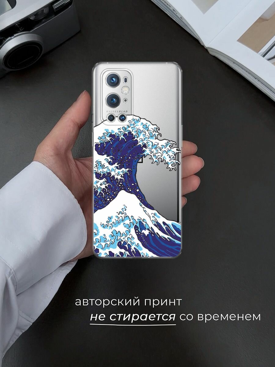 Чехол на OnePlus 9 Pro / ВанПлас 9 Про с принтом "Волна над Фудзи", прозрачный — фото 1