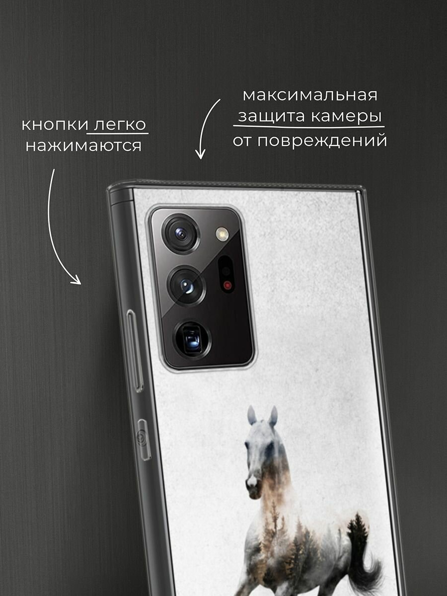 Чехол на Samsung Galaxy Note 20 Ultra / Самсунг Галакси Ноут 20 Ультра с принтом "Лошадь лес" — фото 1