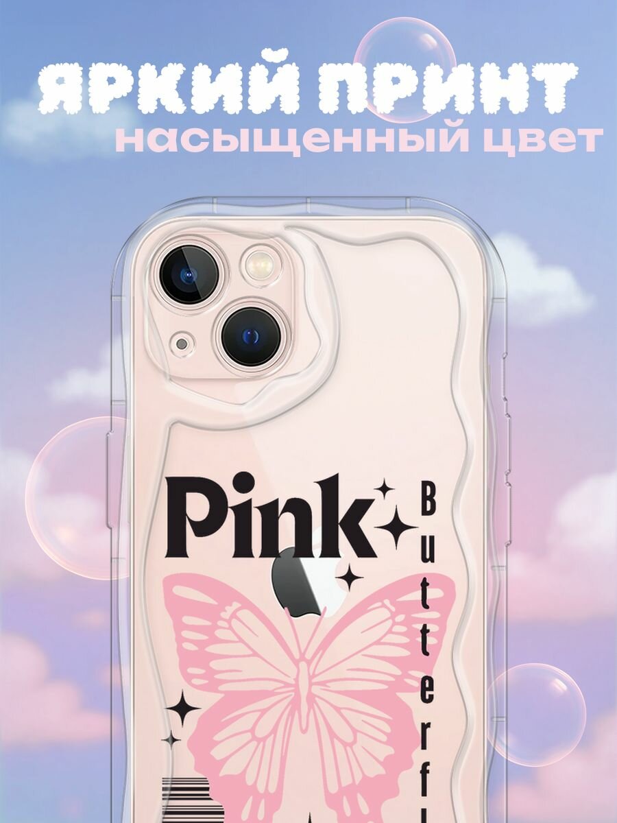 Чехол на Apple iPhone 13 / Айфон 13 с принтом "Pink", прозрачный — фото 1