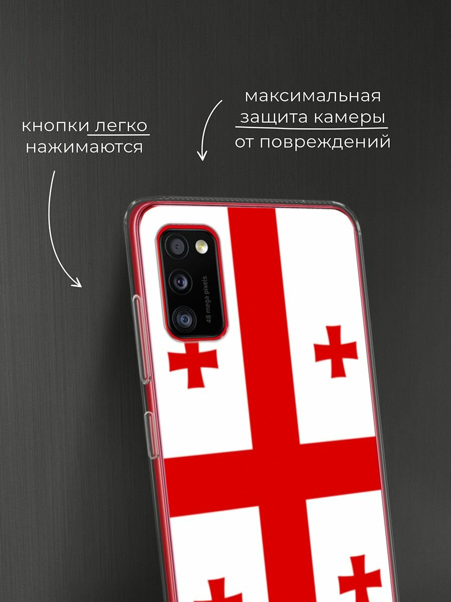 Чехол на Samsung Galaxy A41 / Самсунг Галакси А41 с принтом "Флаг Грузии" — фото 1
