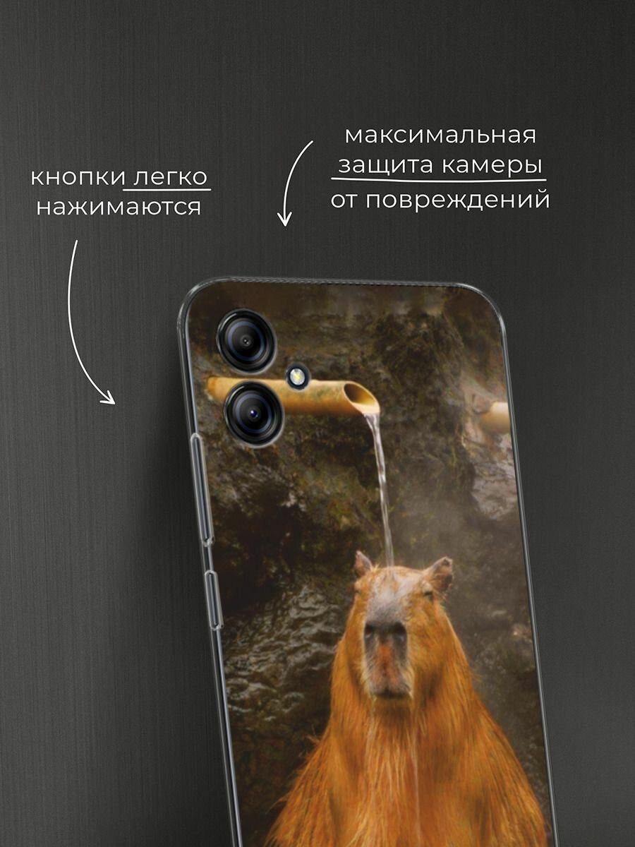 Чехол на Samsung Galaxy A04e / Самсунг A04e с принтом "Капибара на отдыхе" — фото 1