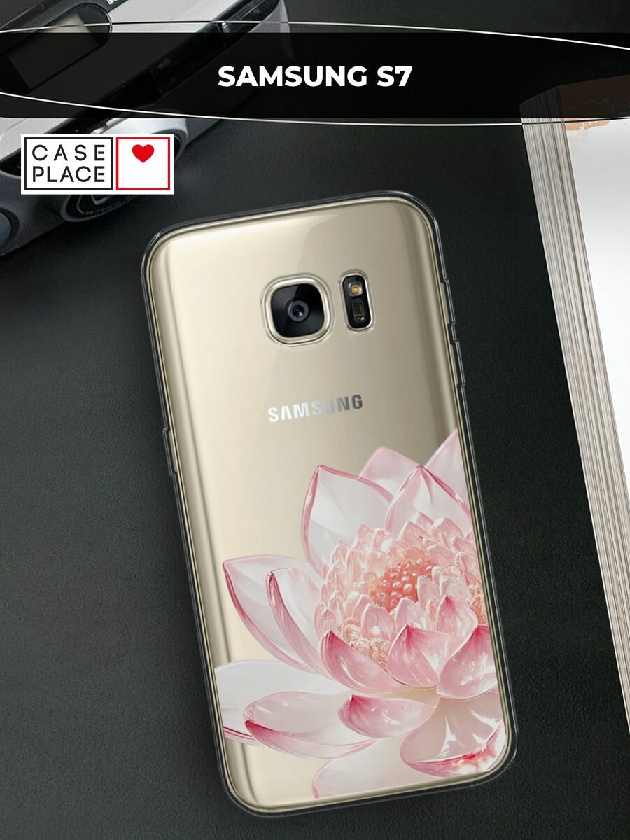 Чехол на Samsung Galaxy S7 / Самсунг Галакси С 7 с принтом "Стеклянный лотос"