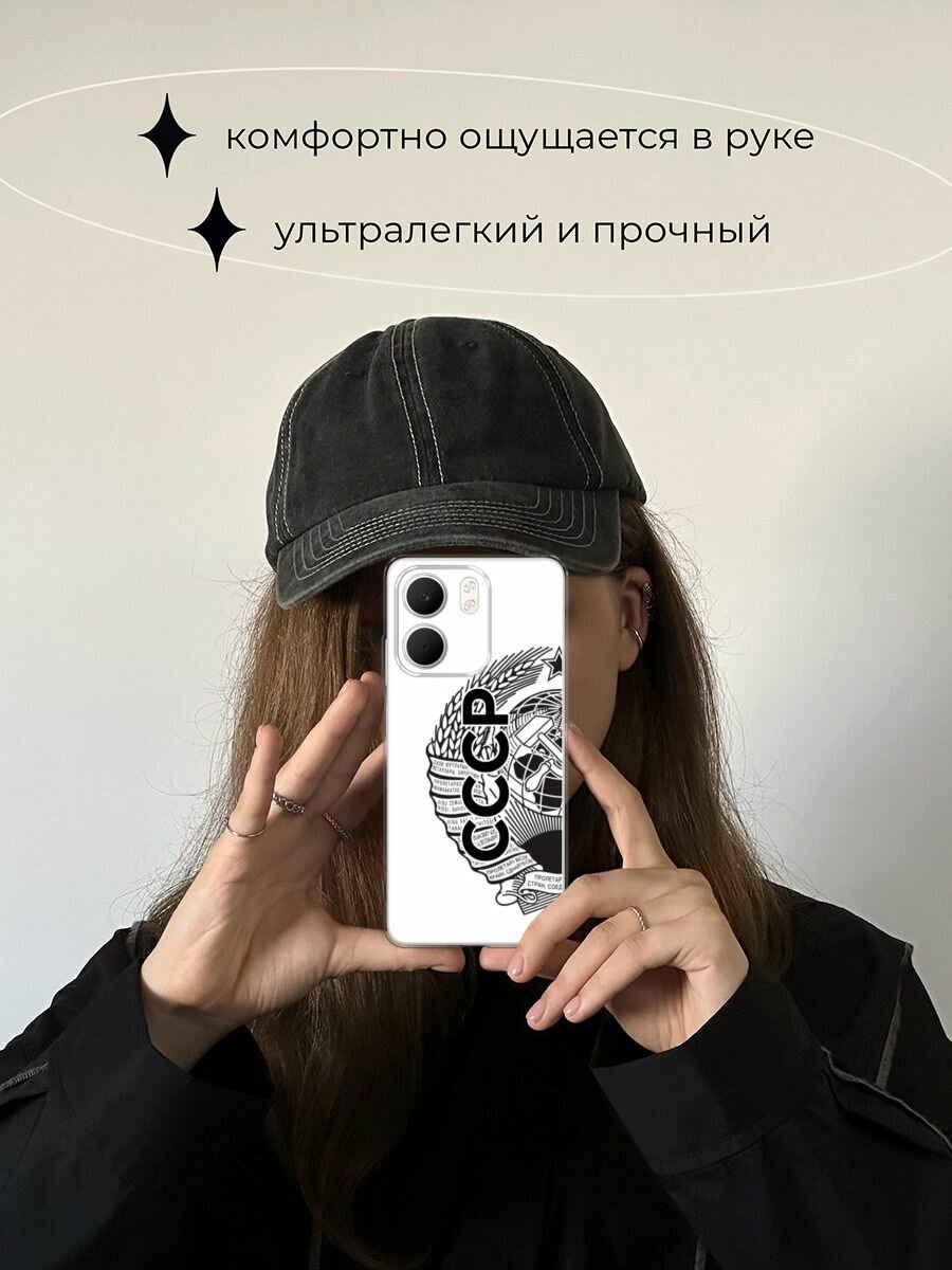 Силиконовый чехол на Oppo A5x / Оппо А5x с принтом "Герб СССР" — фото 1