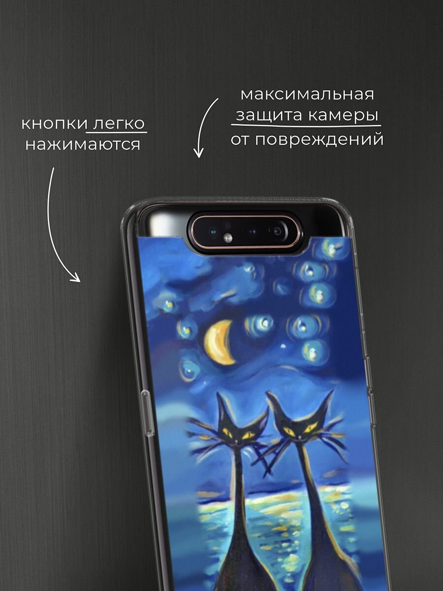 Чехол на Samsung Galaxy A80 / Самсунг Гэлакси A80 с принтом "Влюбленные котики 7" — фото 1