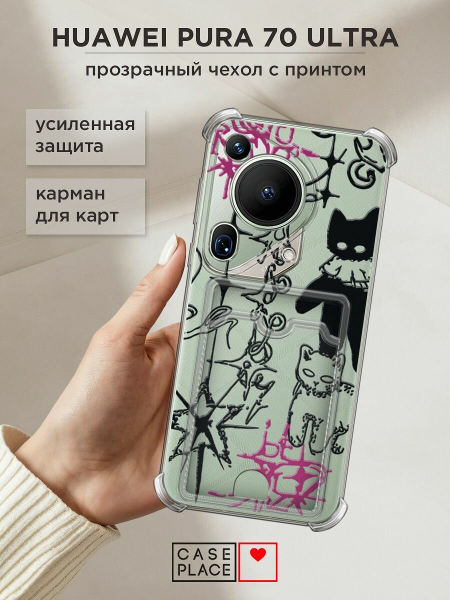 Чехол на Huawei Pura 70 Ultra (Хуавей Пура 70 Ультра) с картой и принтом "Готические котики"