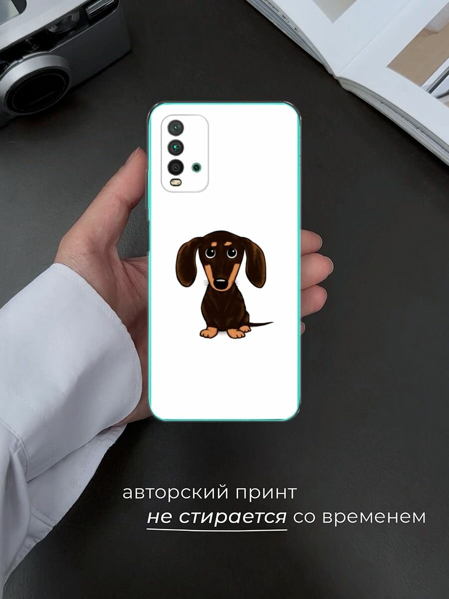 Чехол на Xiaomi Redmi 9T / Сяоми Редми 9Т с принтом "Маленькая такса" — фото 1