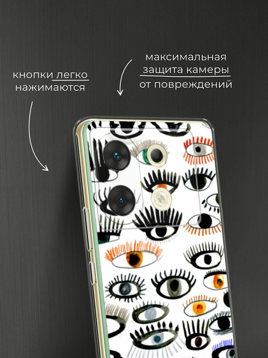 Чехол на Infinix Zero 30 5G / Инфиникс Зеро 30 5G с принтом "Глаза акварель" — фото 1