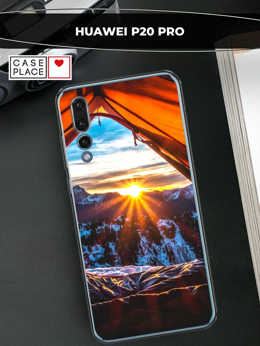 Силиконовый чехол на Huawei P20 Pro / Хуавей П20 Про с принтом "Горы 7"