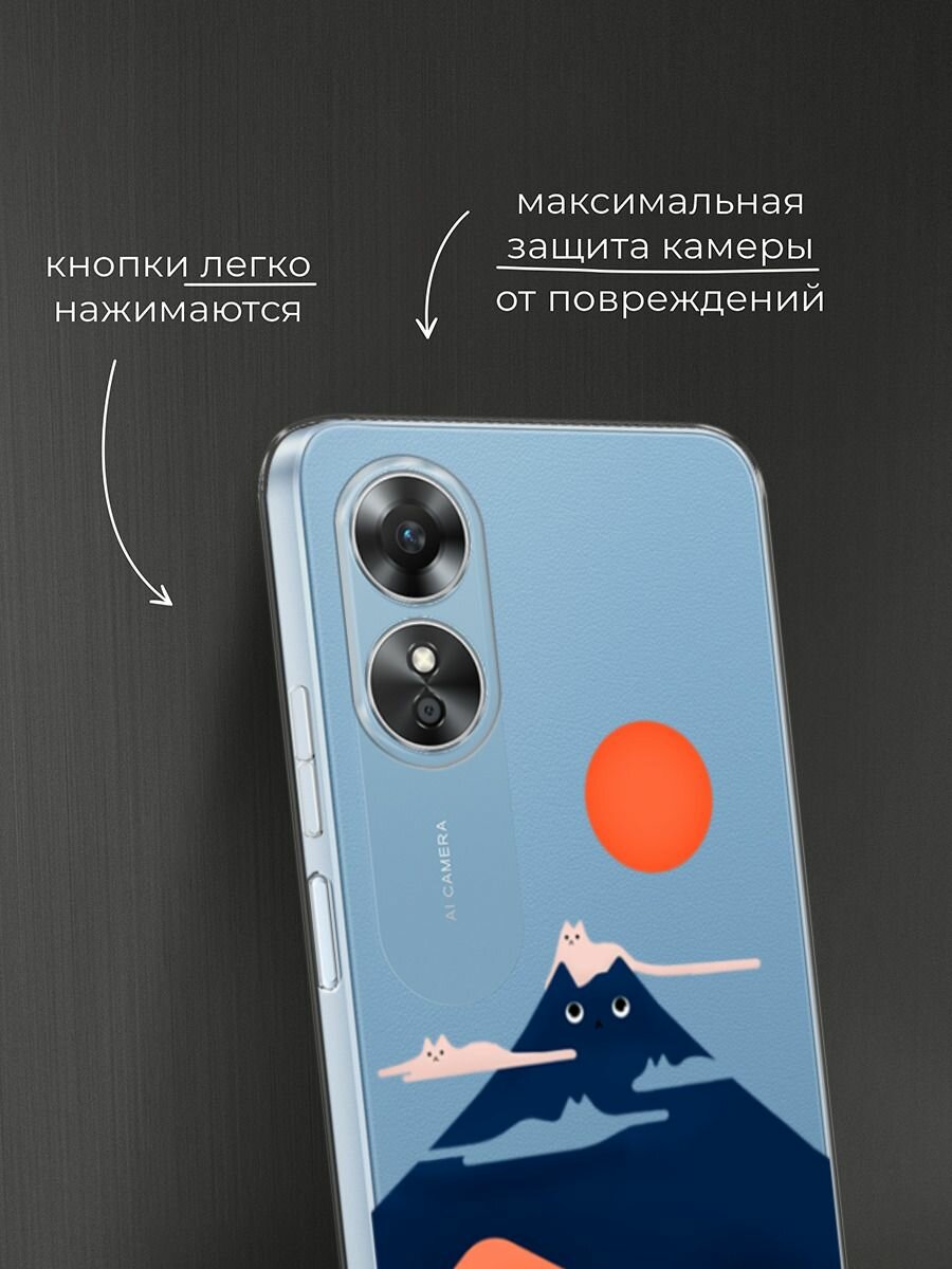Чехол на Oppo A17 / Оппо A17 с принтом "Кот-гора", прозрачный — фото 1