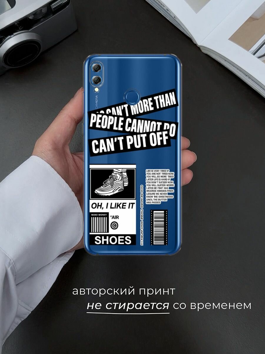 Чехол на Honor 8X / Хонор 8Х с принтом "I like it", прозрачный — фото 1
