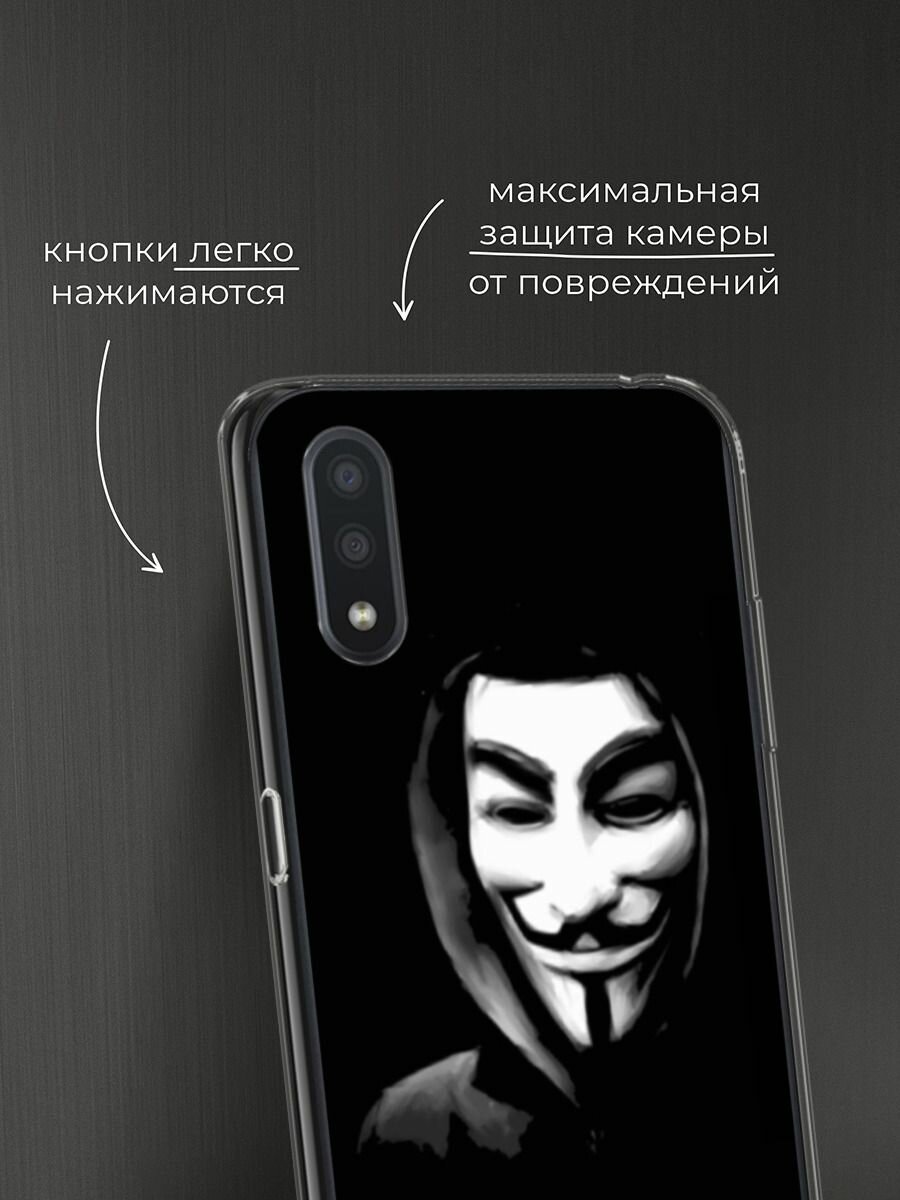 Чехол на Samsung Galaxy A01 / Самсунг Гэлакси А01 с принтом "Анонимус" — фото 1