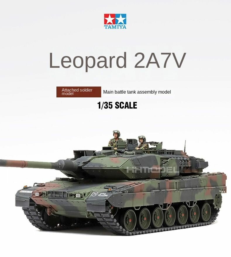 Tamiya TA35387 1/35 Leopard 2A7V Модель сборки танков