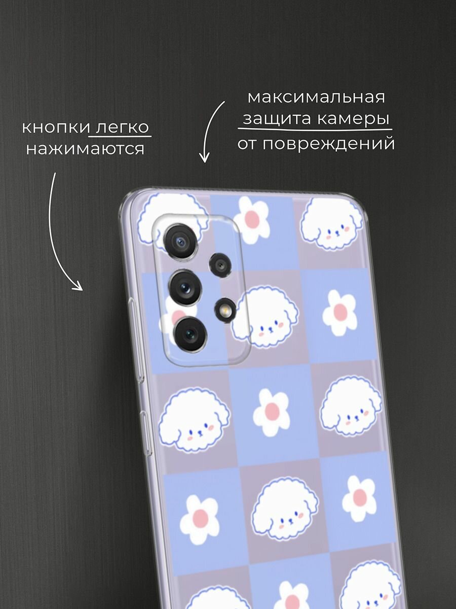 Чехол на Samsung Galaxy A73 / Самсунг Галакси А73 с принтом "Кудрявые шахматы", прозрачный — фото 1