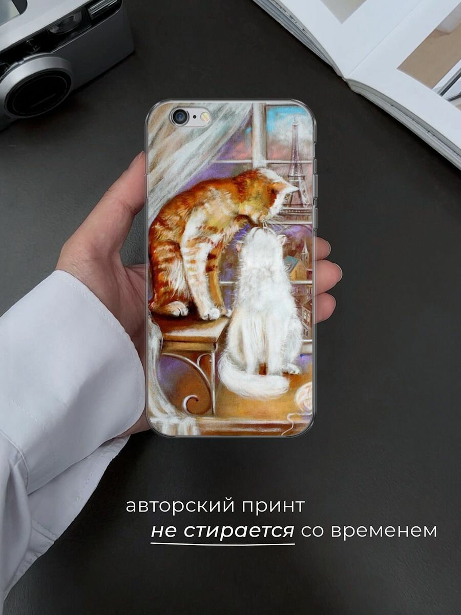 Чехол на Apple iPhone 6 / Айфон 6 с принтом "Влюбленные котики 1" — фото 1
