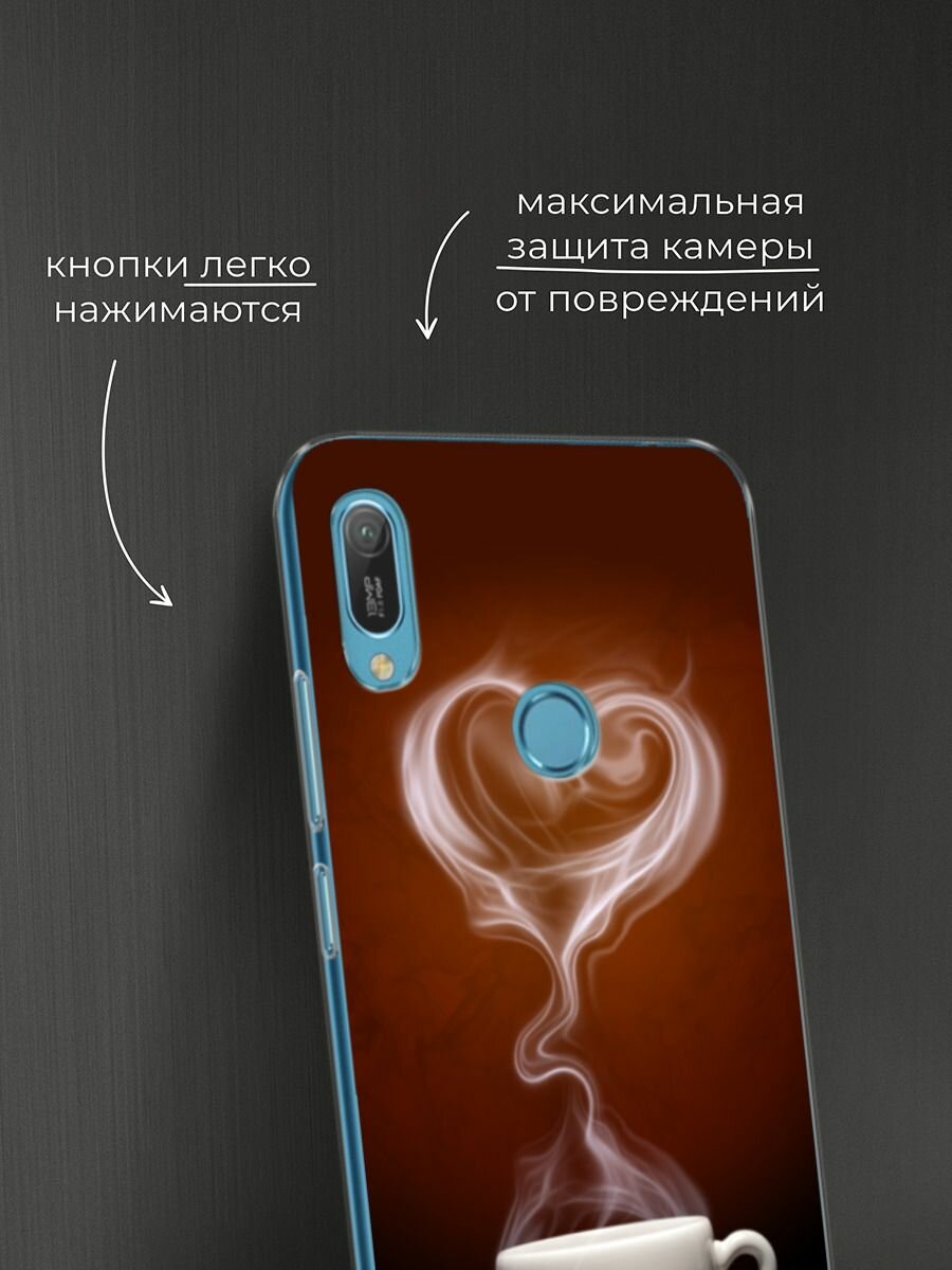 Чехол на Honor 8A/8A Pro/Huawei Y6s/Y6 2019 / Хонор 8А с принтом "Кофейная любовь" — фото 1