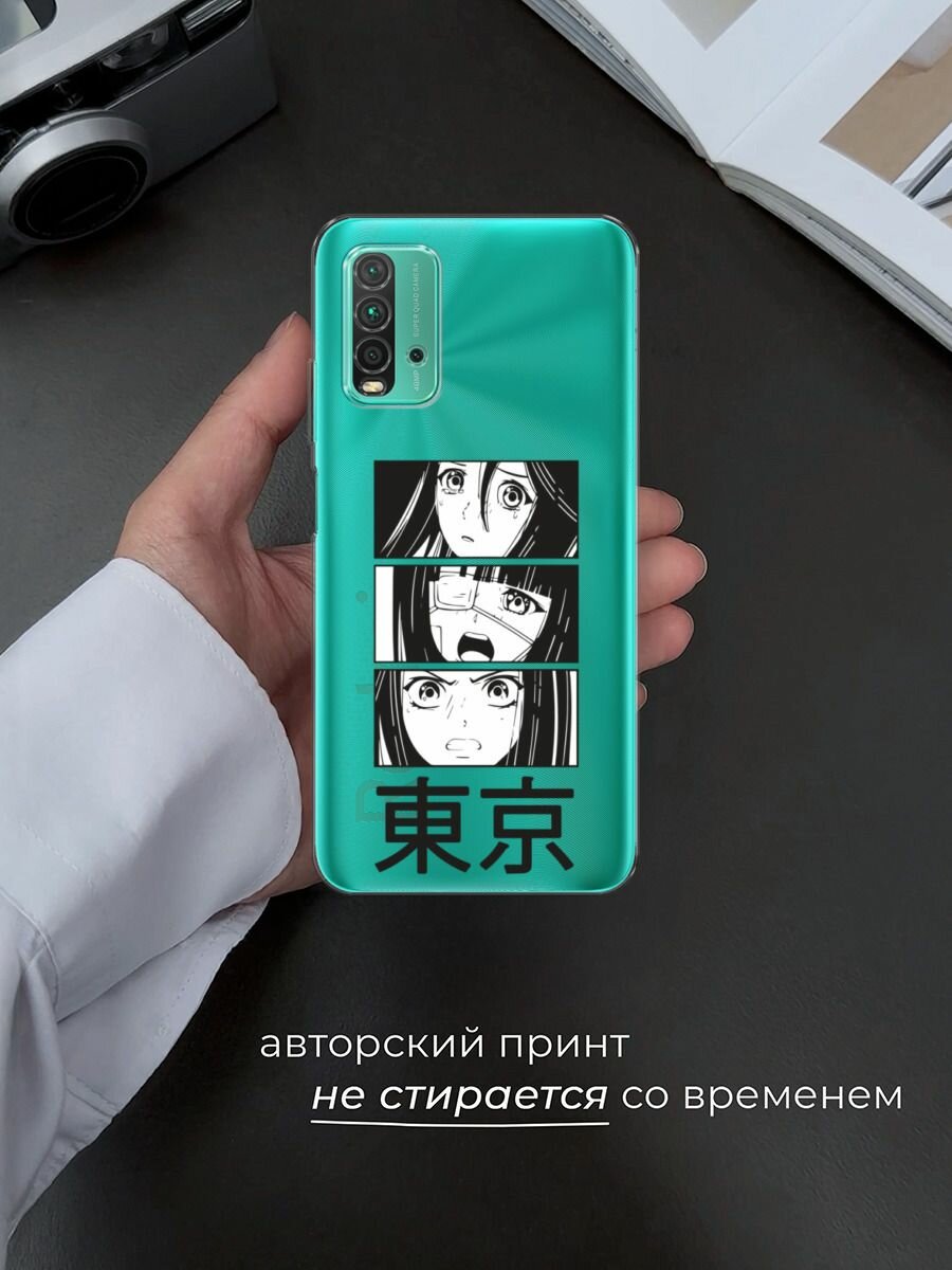 Чехол на Xiaomi Redmi 9T / Сяоми Редми 9Т с принтом "Tokyo girls", прозрачный — фото 1