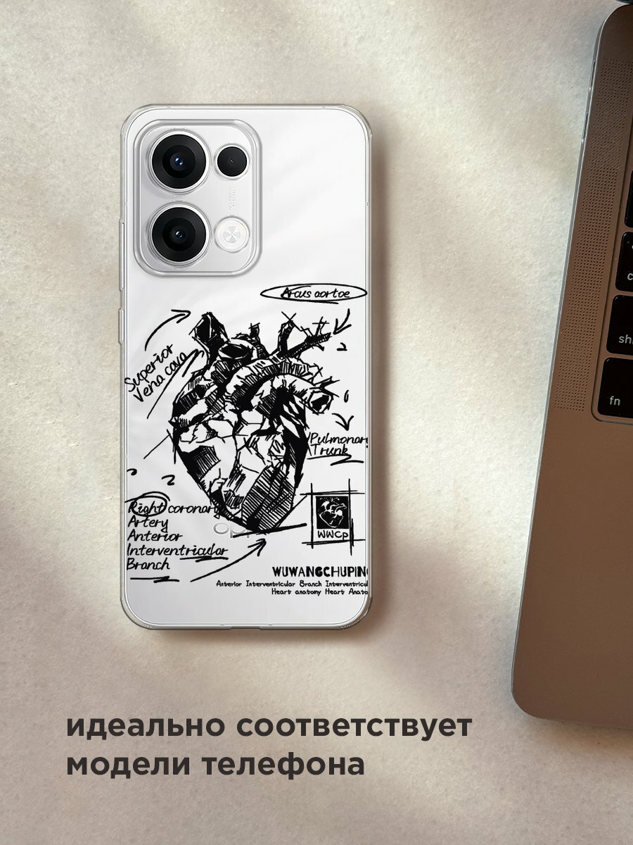 Чехол на Oppo Reno 13 / Оппо Рено 13 с принтом "Анатомическое сердце 2", прозрачный — фото 1