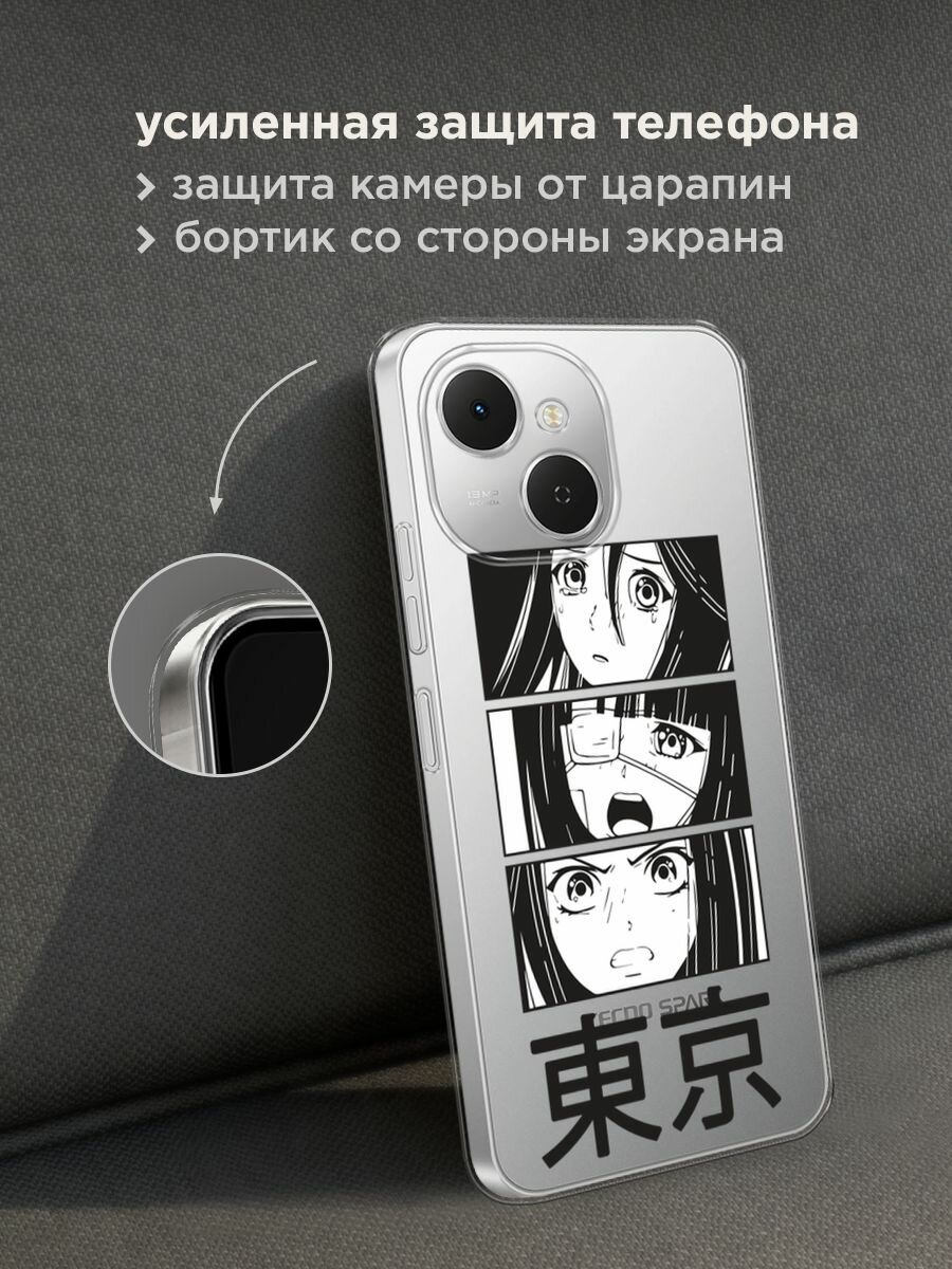 Чехол на Tecno Spark 40C / Текно Спарк 40C с принтом "Tokyo girls", прозрачный — фото 1