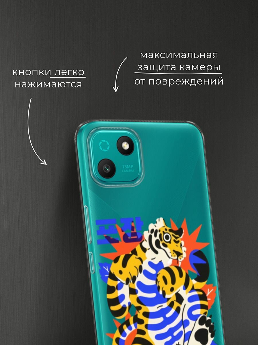 Силиконовый чехол на Wiko T10 / Вико Т10 с принтом "Wooza", прозрачный — фото 1