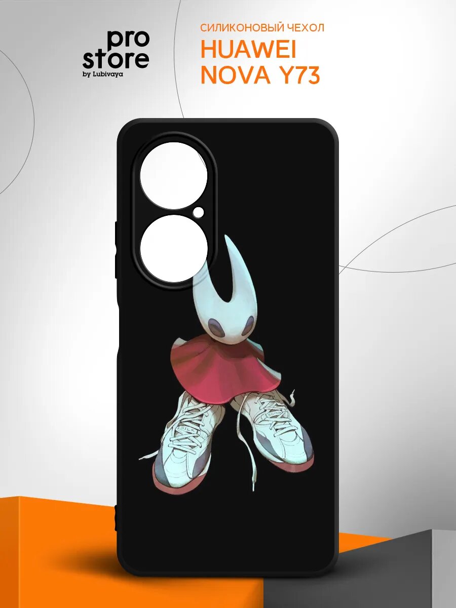 Чехол на Huawei Nova Y73, Хуавэй Нова У73, накладка, противоударный, с принтом