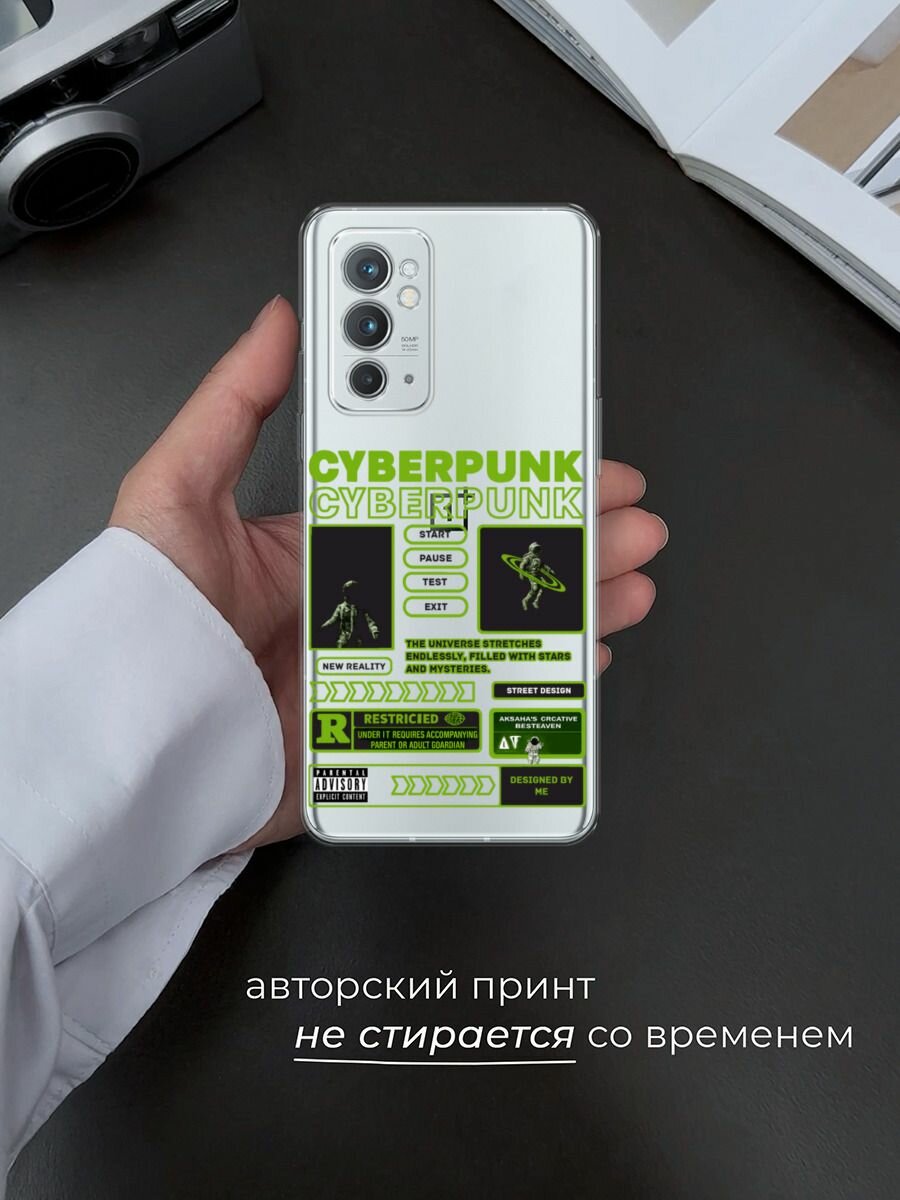 Чехол на OnePlus 9RT / ВанПлас 9RT с принтом "Cyberpunk", прозрачный — фото 1