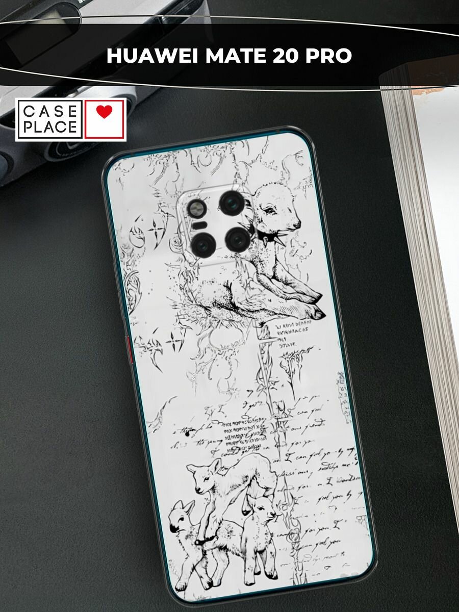 Чехол на Huawei Mate 20 Pro / Хуавей Мате 20 Про с принтом "Готический ягненок"