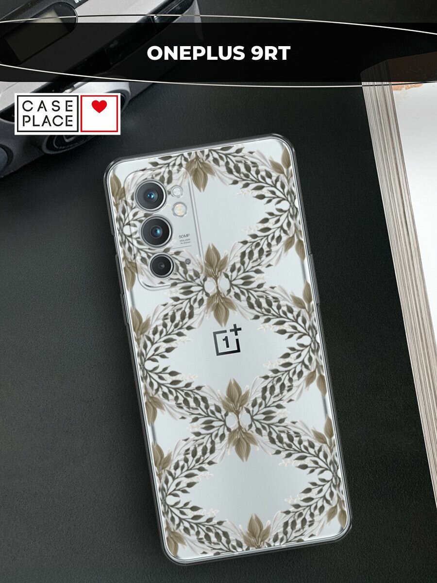 Чехол на OnePlus 9RT / ВанПлас 9RT с принтом "Калейдоскоп цветов"