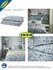 IKEA Пододеяльник150x200