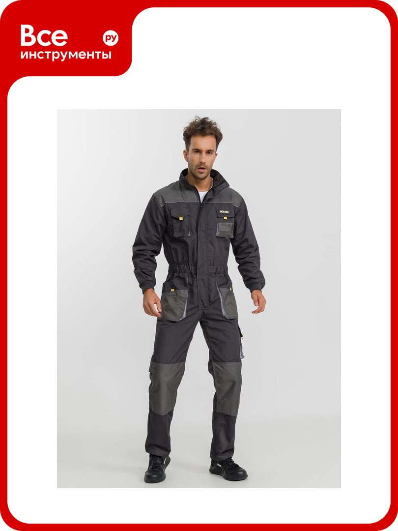 Рабочий комбинезон DOWELL hd, l, для наколенников