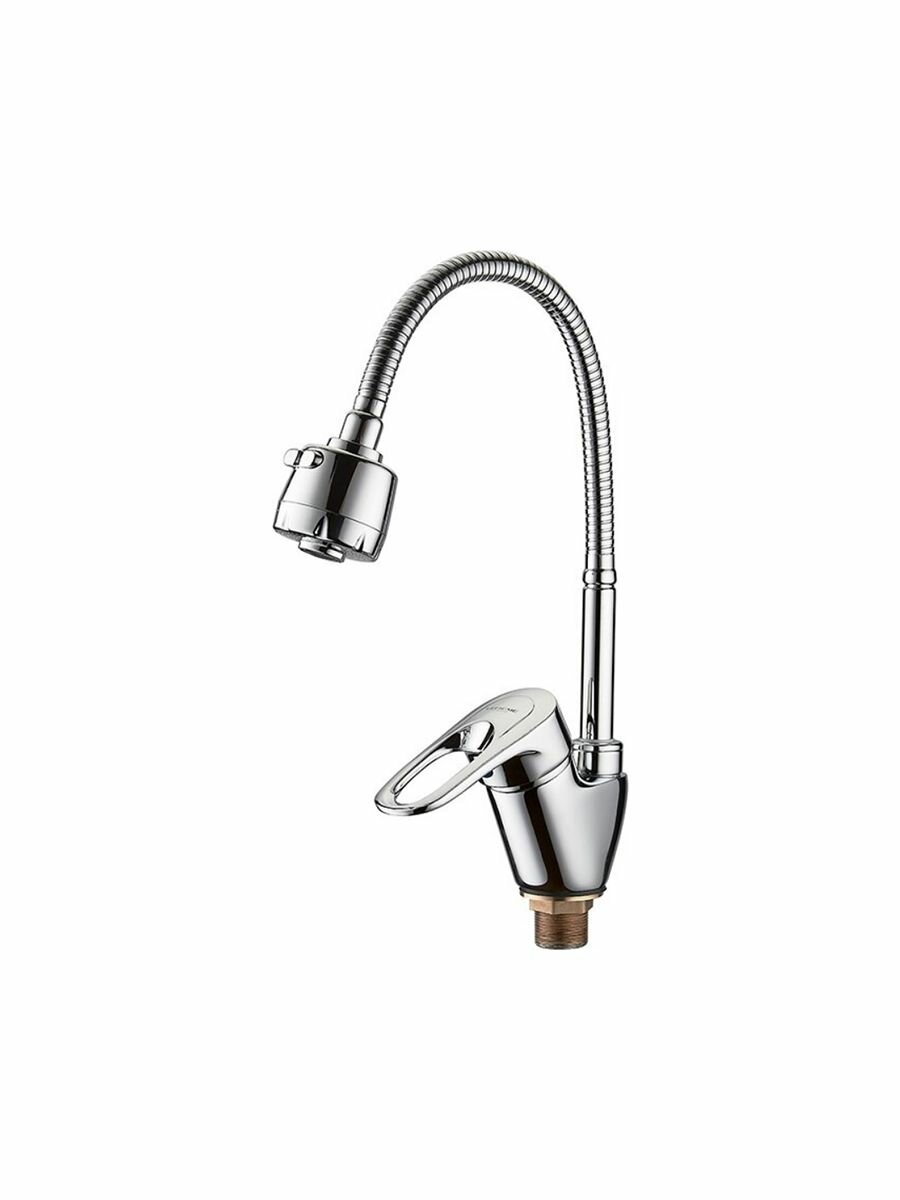 Смеситель для кухни Ledeme гибкий излив L4304