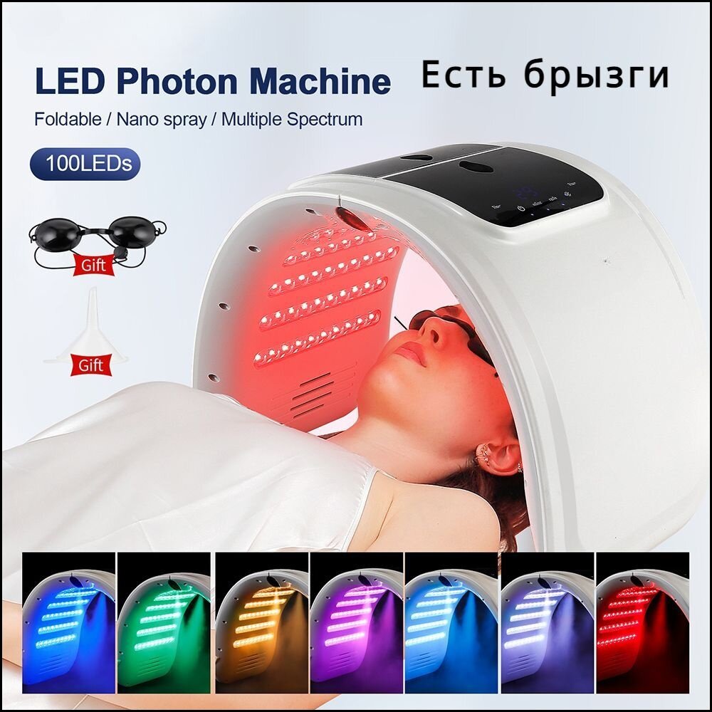 Эксклюзивный косметологический девайс