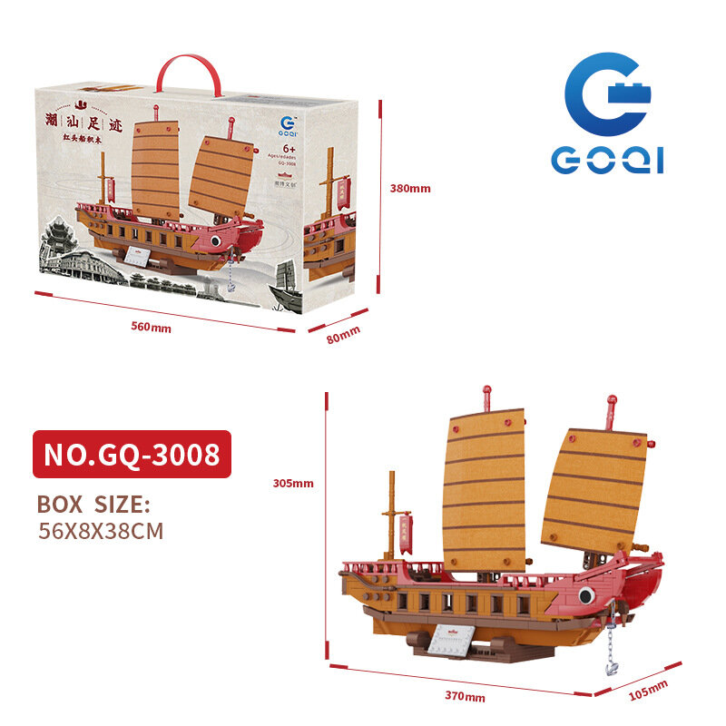 Kosaki 3008 Чаошаньский культурно-творческий красный персиковый торт Red Head Boat Модные строительные блоки Подарок