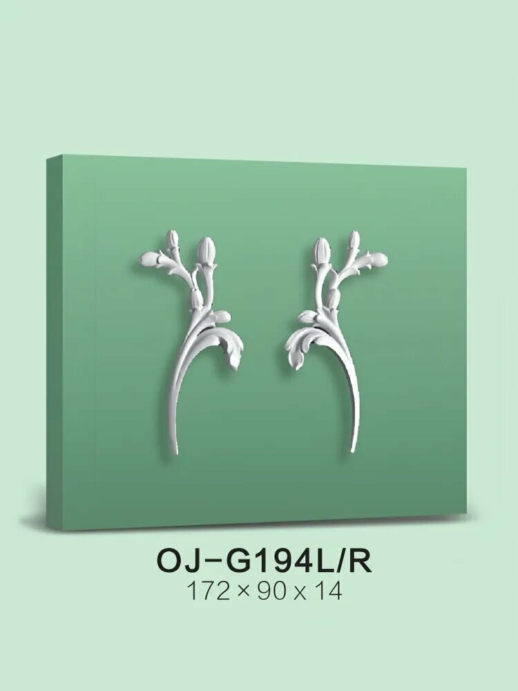 Лепнина декоративная из жесткого полиуретана орнамент акант белая OJ-G194L/R, прочная водостойкая, для покраски стен, 172 90 14 мм