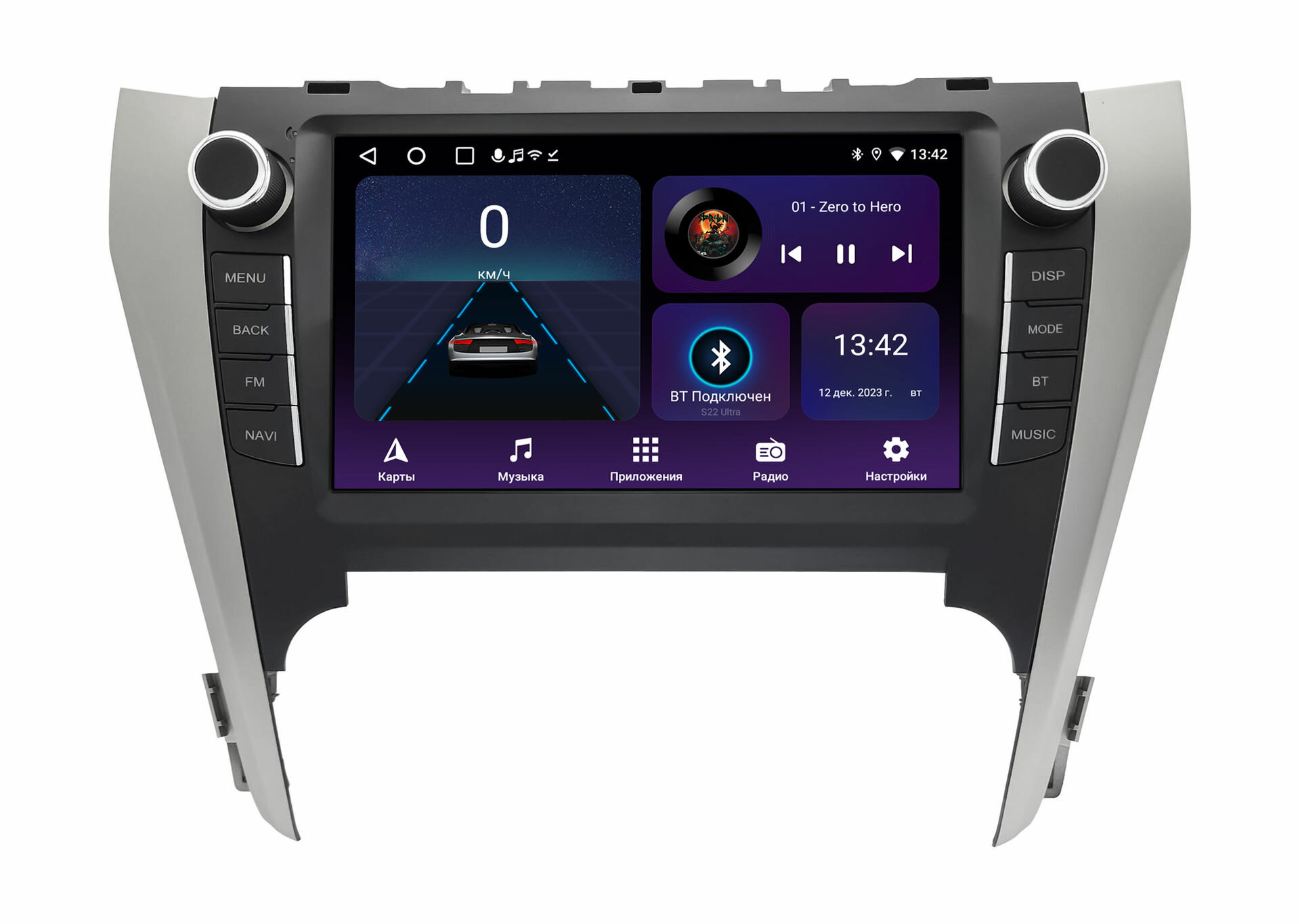 Магнитола Toyota Camry 2012 - 2014 / 9 дюймов, 2/64GB, 4 ядра, Wi-Fi, Android 9 / Wide Media