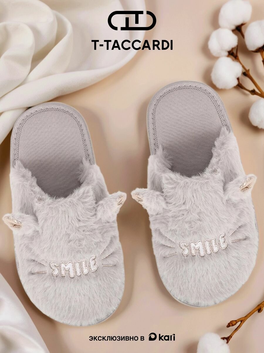 Тапочки Весна-лето 2026