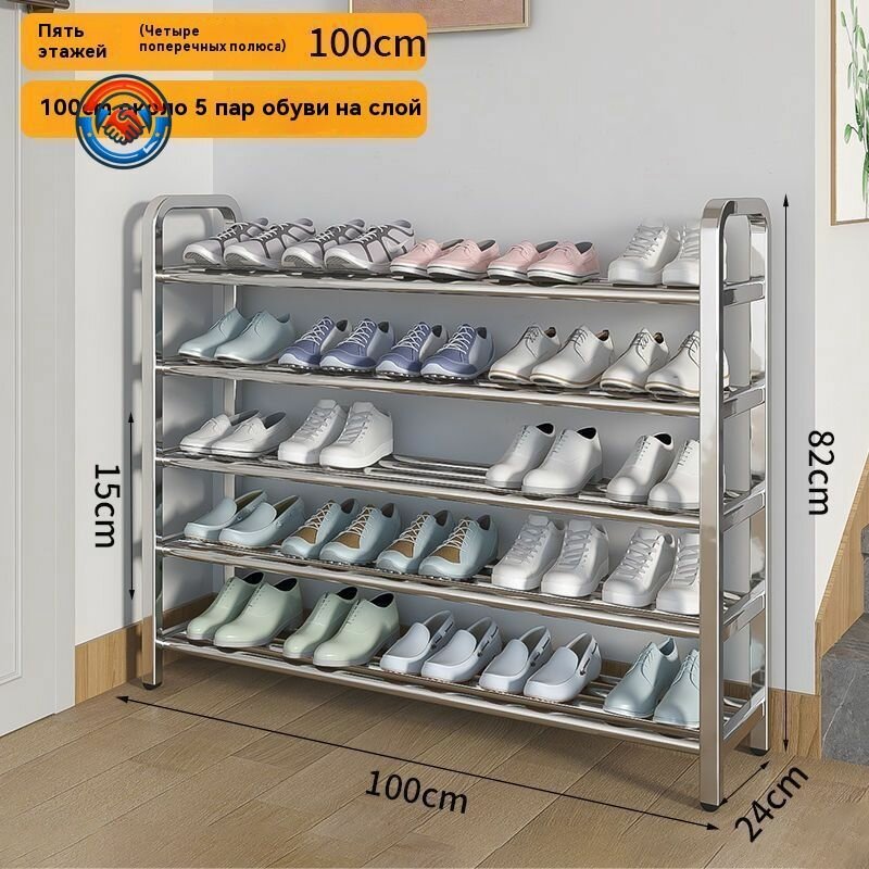 Обувница для прихожей — компактная полка для обуви, угловая стойка для дома и квартиры, органайзер для кроссовок