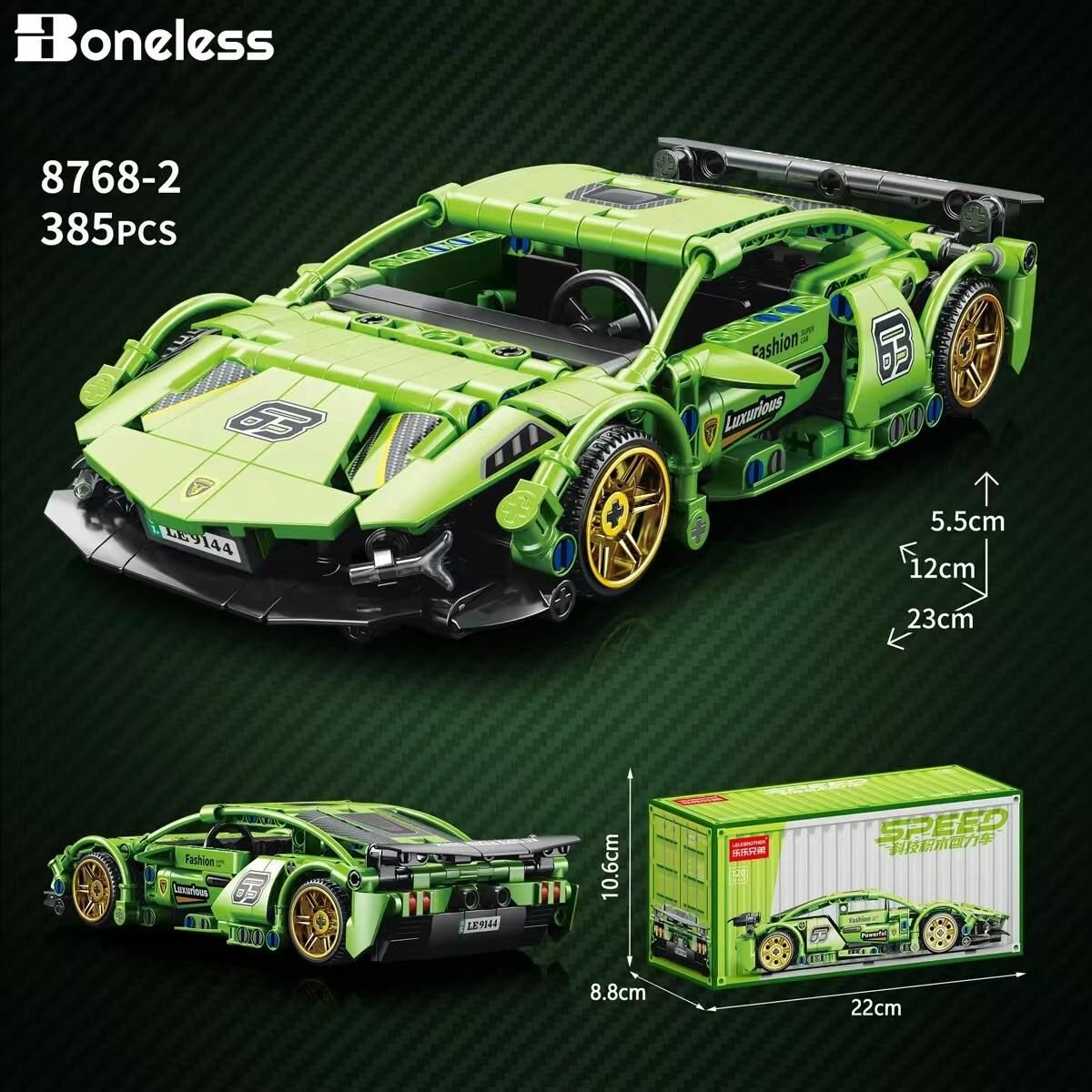 Конструктор "Гоночная Машинка" с Заводным Мотором, в Чемодане-Контейнере - Игрушка для Сборки Моделей Авто для Детей