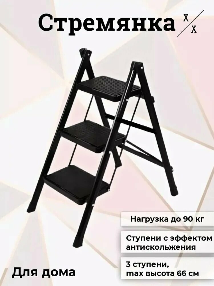 Бесшумная лестница гидравлические петли + резиновые амортизаторы