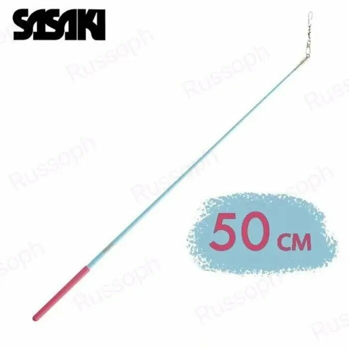 Палочка для гимнастики