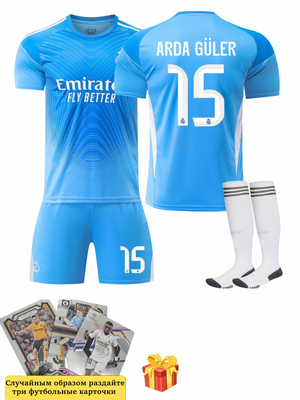 Реал Мадрид синий футбол Джерси, подходит для ежедневных тренировок или просмотра игр