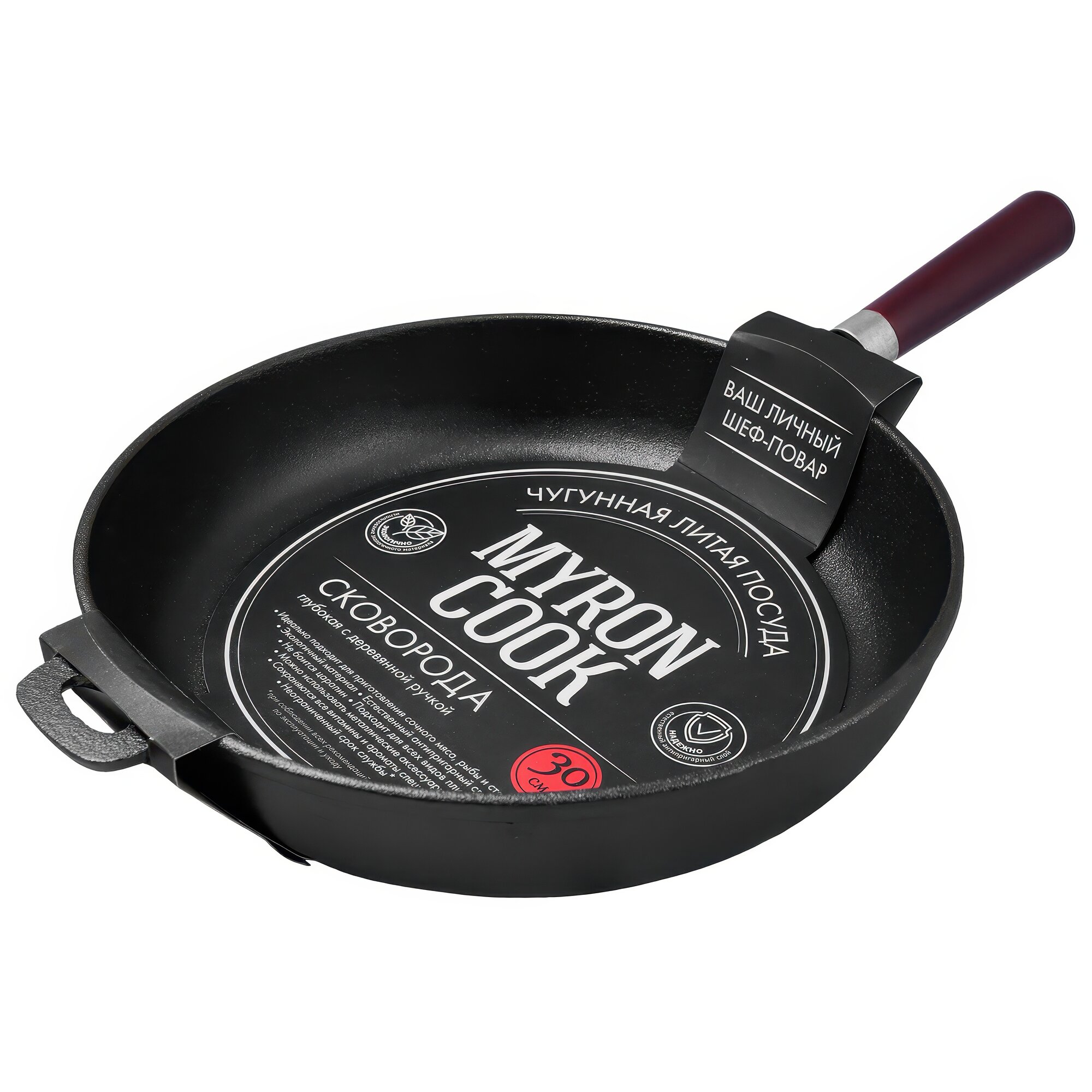Сковорода Myron Cook "Real Iron Cook", чугун, универсальная, 30см, термоизолированная