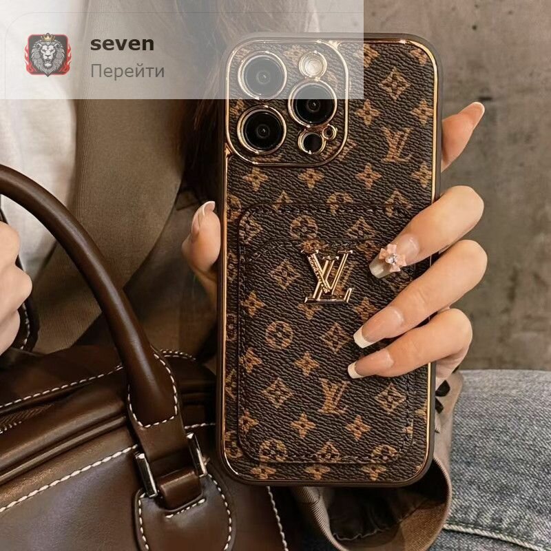 Чехол Louis Vuitton, для Apple IPhone 11, искусственная кожа, отделение для карт, коричневый