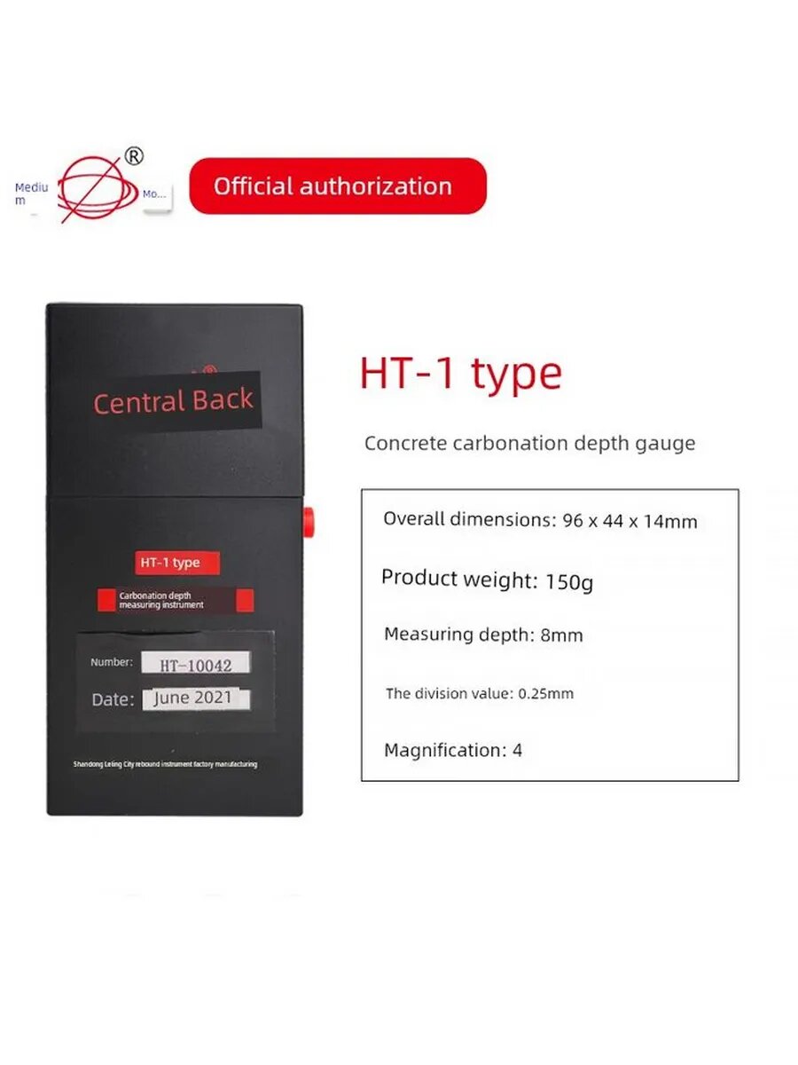 Механический детектор Leling HT-1 0-8мм, фенолфталеин