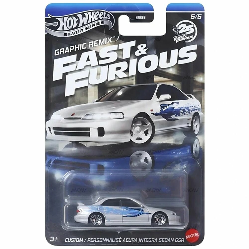 Машинка Hot Wheels Car model toysFast & Furious Custom Acura Integra Sedan GSR