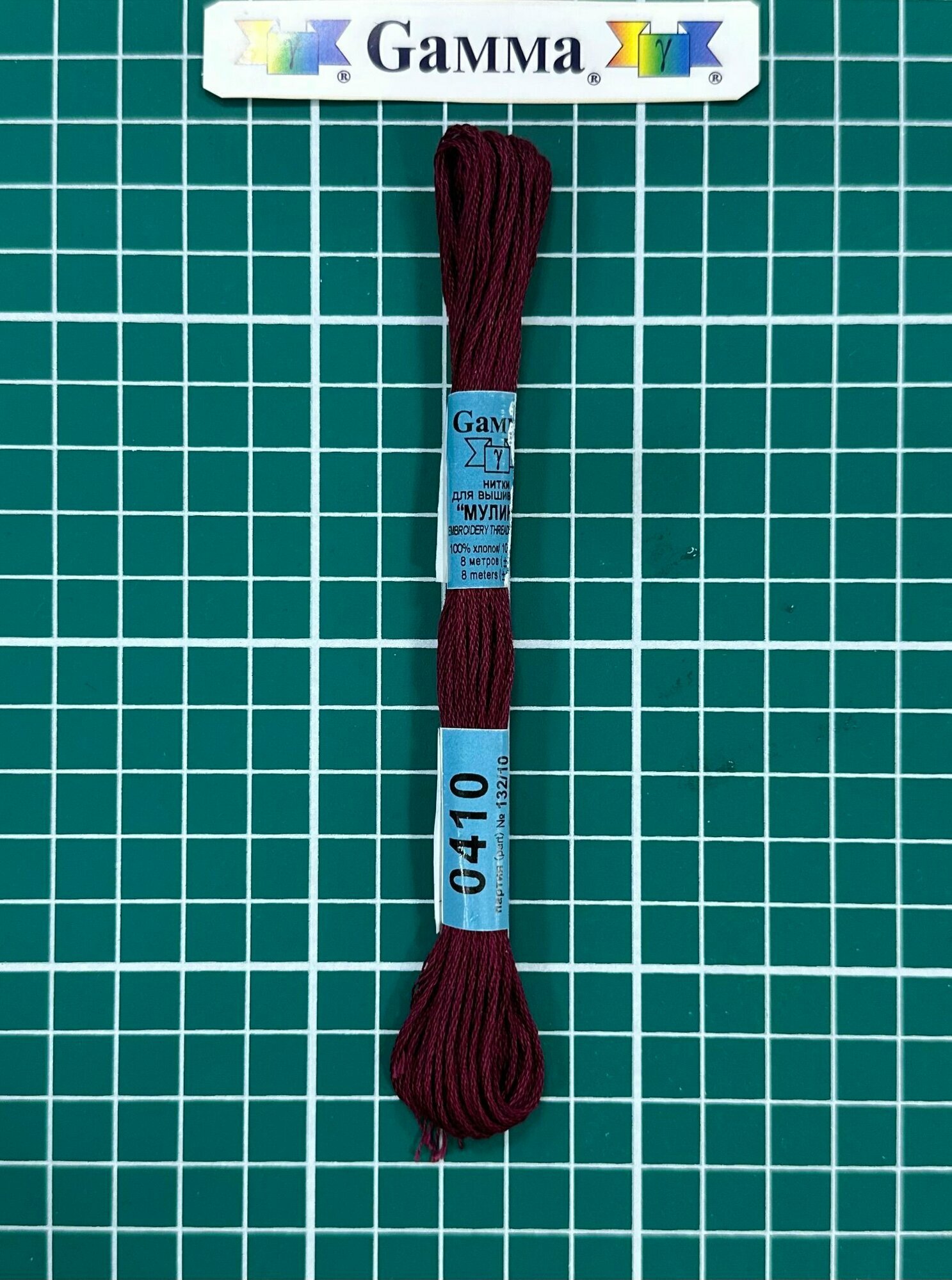 Мулине Гамма, цвет 0410, вышивальные нитки