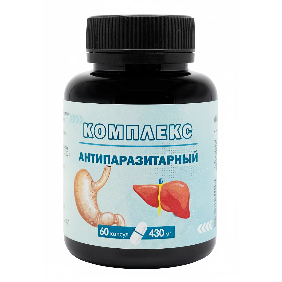 Антипаразитарный комплекс 60 капсул