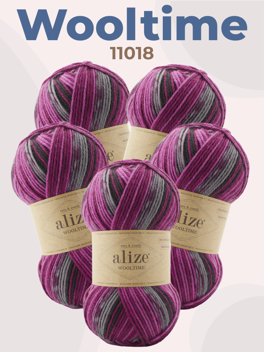 Пряжа для вязания Alize Wooltime, 5 мотков(200 м,100 гр), цвет 11018 фуксия-серый-коричневый