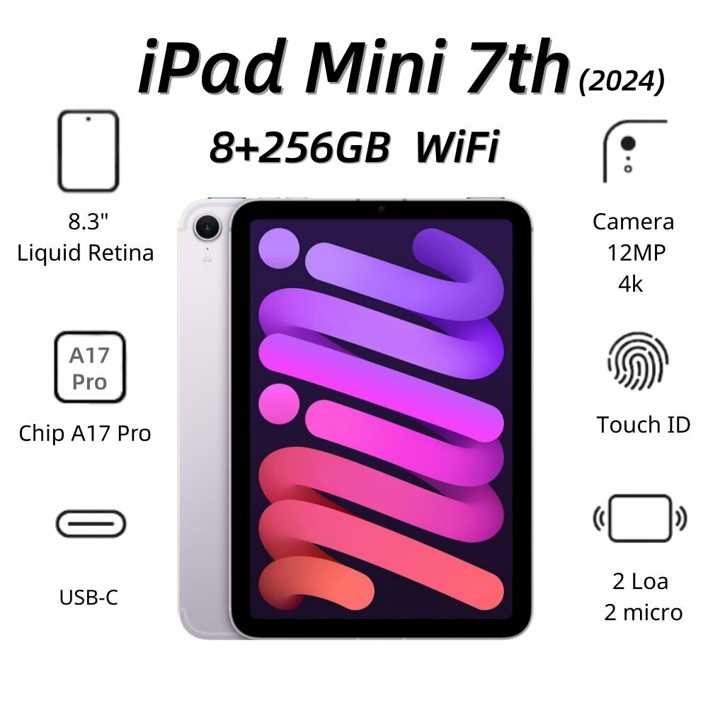 Планшет Apple iPad mini 7th (2024), 8/256 GB, Wi-Fi, A17 Pro bionic, iPadOS 18 Purple