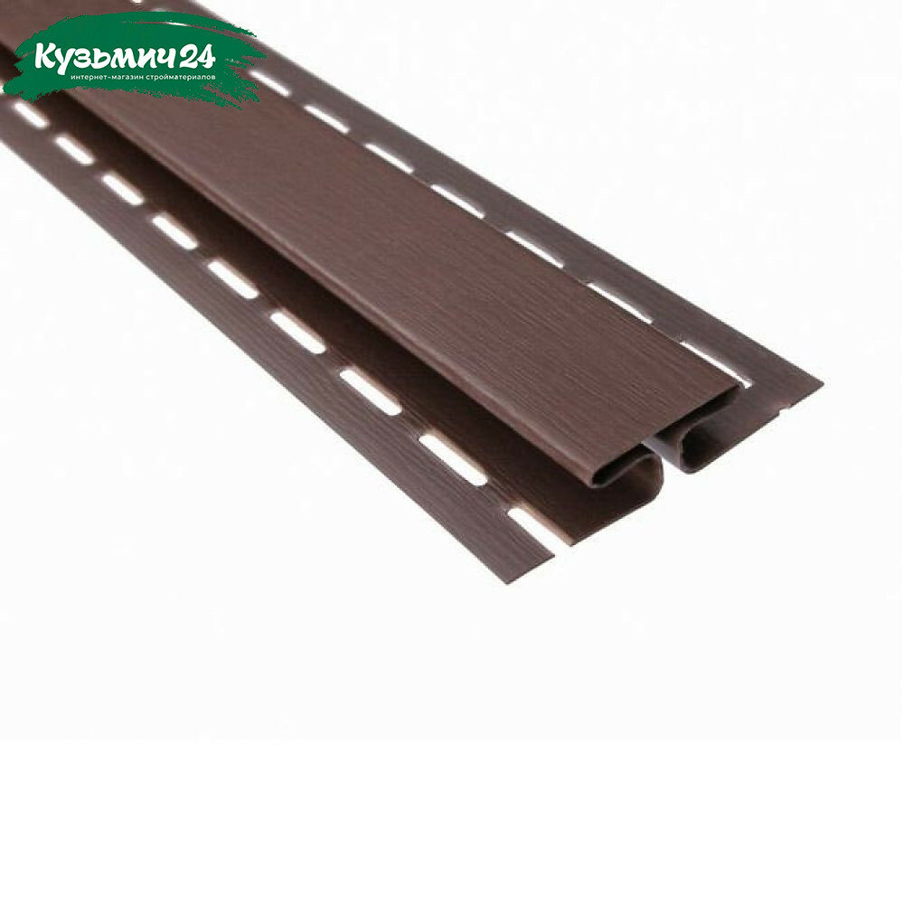 Сайдинг планка соединительная коричневая, 1 шт.